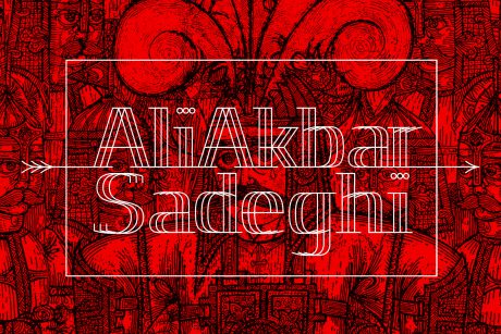 Studio Kargah | Home