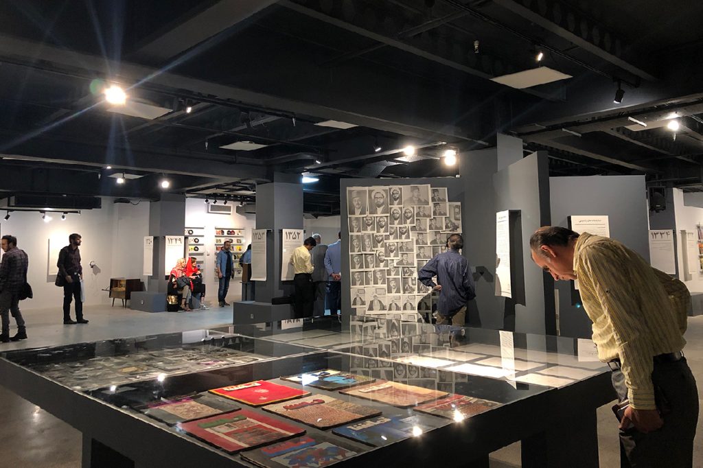 Home - Studio Kargah